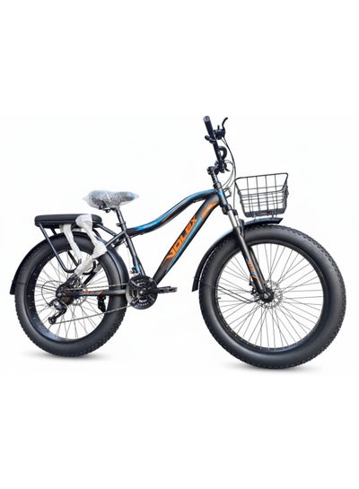 سعر Volex Mountain Bike 26 Inch Steel Frame, Single Speed, Front ...