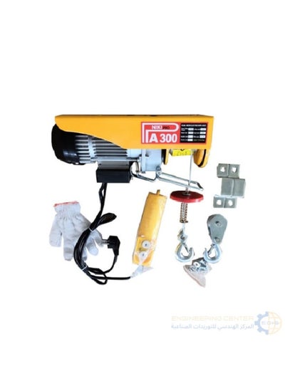 سعر 2-stroke winch, 600 watts, 300 kg load, 10 m height - 150 kg, 20 m ...