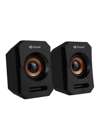 A-606 Multimedia Speaker with USB 2.0 Port - Powerful Stereo Sound and ...