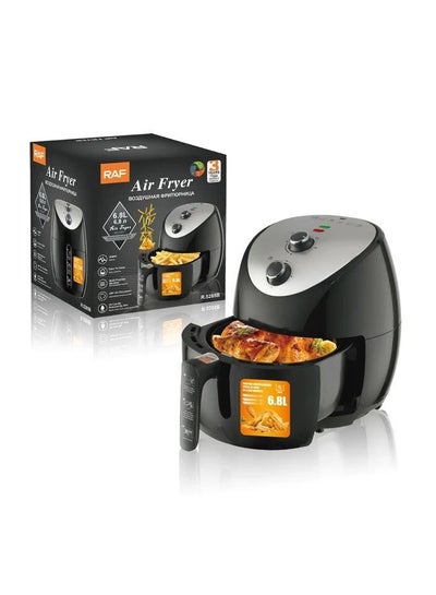 سعر قلايه RAF بدون زيت W.1500 لتر 6.8 موديل- 5285 .R متوفرة باللون الاسود فى مصر | نون مصر | كان ...