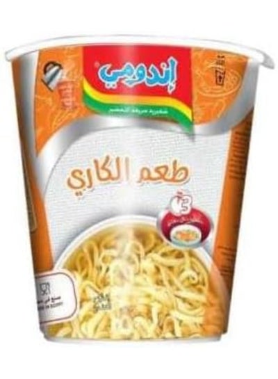 Indomie Instant Noodles Cup – Curry Flavour – Quick & Easy Ready Meal ...