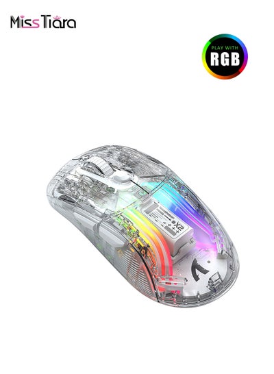 Three Modes Transparent Gaming Mouse with RGB Light Effect price in UAE ...