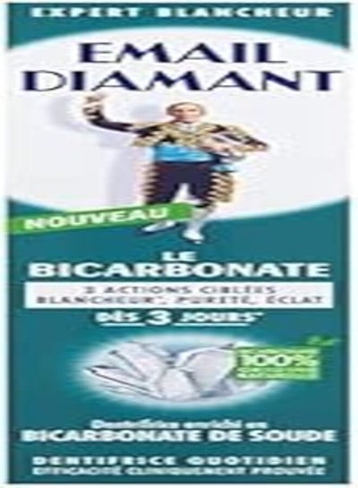 سعر Email Diamant Bicarbonate Toothpaste Enriched with Baking Soda ...