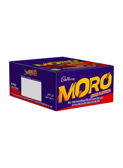 Moro Coffee Flavored Nougat with Caramel Chocolate Bar 34 Grams - Pack ...