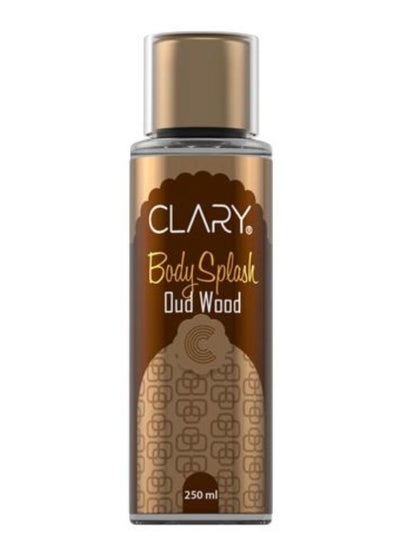 سعر Body splash oud wood 250 ml فى مصر | نون مصر | كان بكام