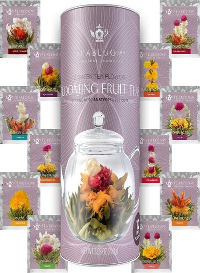 Teabloom Fruit Blooming Teas - 12 Unique Flower Varieties of Blooming ...