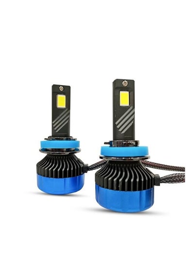 ROCA Car Headlight (H11) High Efficiency Auto LED Lighting System 1600W ...