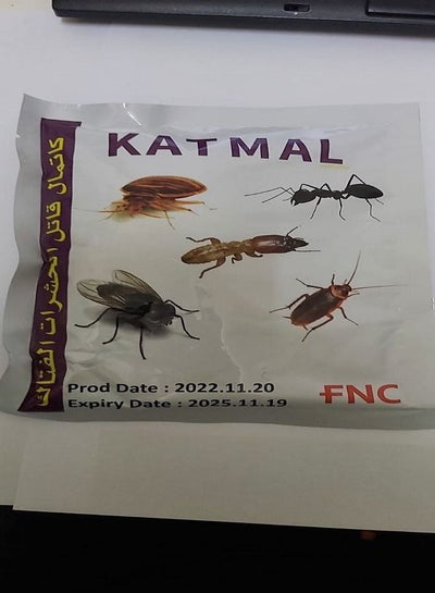 KATMAL All Insects Killer Cockroaches Bed Bugs Termites Ants price in ...