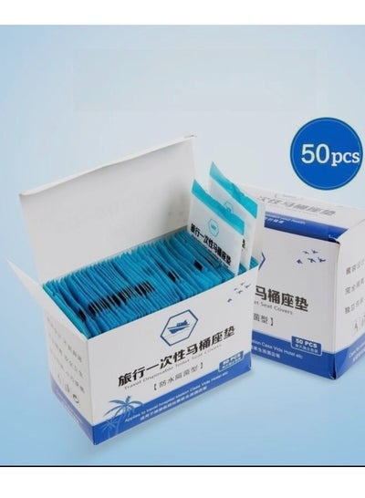 Toilet Seat Covers Disposable 50 pack for Travel Toilet Seat Cover ...