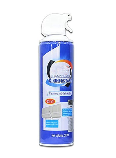 EVAPORATOR COIL CLEANER/DISINFECTANT SPRAY price in UAE | Noon UAE ...