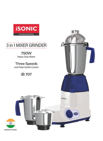3 IN 1 Mixer Grinder - Made in India, Powerful Copper Motor, 1.5 LTR ...