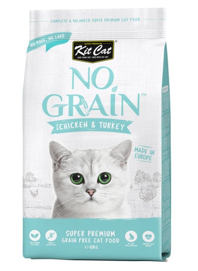 Kit Cat No Grain With Chicken And Turkey cat dry food 10kg price in UAE ...