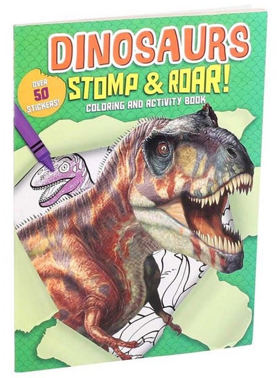 سعر Dinosaurs Stomp & Roar Colorin فى مصر | نون مصر | كان بكام