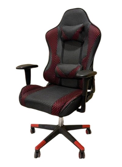 سعر Medical mesh gaming chair, fabric, red and black فى مصر | نون مصر ...