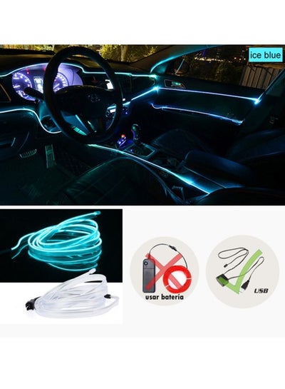 Neon Rope Car Party Dancing Strip 3 Meter Ice Blue price in UAE | Noon ...
