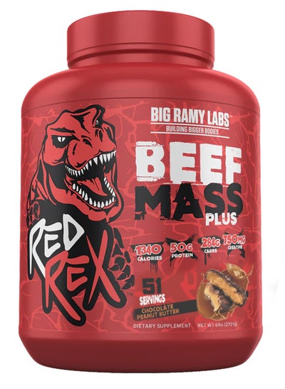 سعر Big Ramy Labs Red Rex Beef Mass Plus, Chocolate Peanut Butter ...