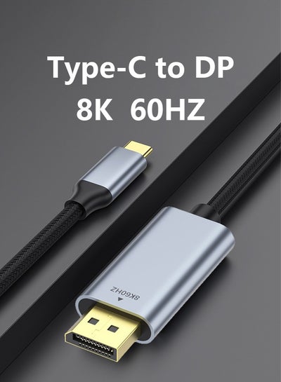 Type-C to DP Adapter Cable 2M(DP 1.4, 12Bit), With Dynamic HDR ...