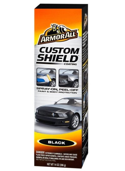 Armorall Custom Shield Coating Black price in UAE | Noon UAE | kanbkam