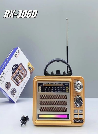سعر راديو USB dc ريترو fm sw band golon ديسكو ضوء راديو لاسلكي عصري ...