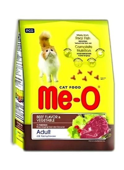 Cat Adult Dry Food 7KG - Beef And Vegetables Flavor price in Saudi ...