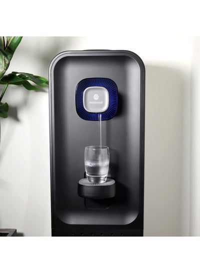 WISEWELL Water Purifier Unit I Installation-Free I Full Spectrum ...