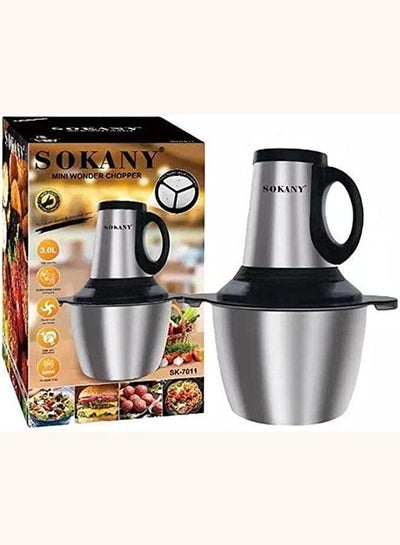 سعر Sokany Mini Wonder Chopper (SK-7011) فى مصر | نون مصر | كان بكام