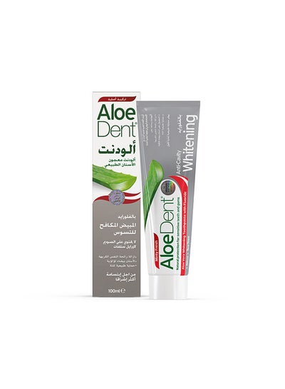Toothpaste Anti-Cavity With Whitening Effect - 100 Ml price in Saudi ...