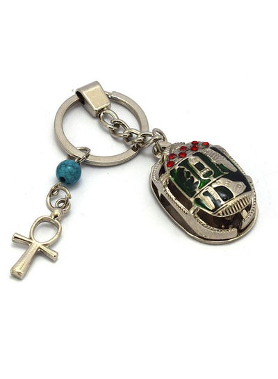 immatgar pharaonic Hollow Scarab keychain key ring ancient Egyptian ...
