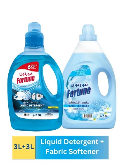 Laundry Cleaning Super Saver Combo with 3LTR Blue Fabric Softener And ...