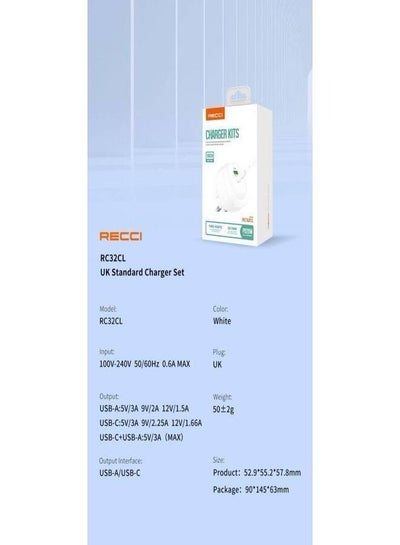 سعر RECCI RC32CL PD20W FAST CHARGING TYPE-C TO Lightning فى مصر | نون ...