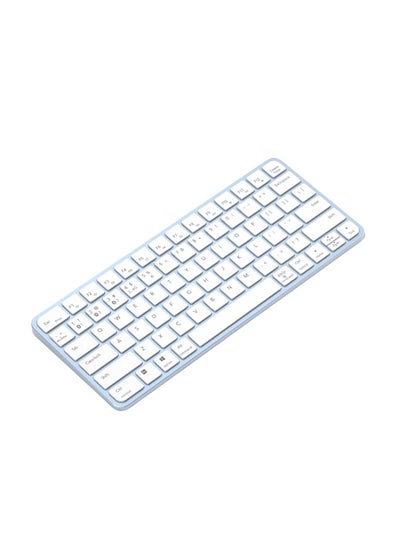 New wireless Bluetooth Office Gaming Keyboard price in UAE | Noon UAE ...