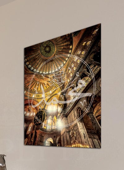 Prophet Mohammad PBUH Islamic Wall Art Canvas with Wooden Frame Home ...