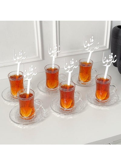 Welcome spoons with an Arabic phrase, 6 pieces White price in Saudi ...