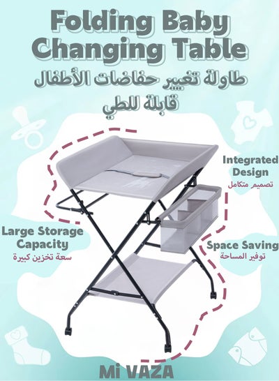 Baby Changing Table With Wheels, Portable Diaper Changing Station With ...