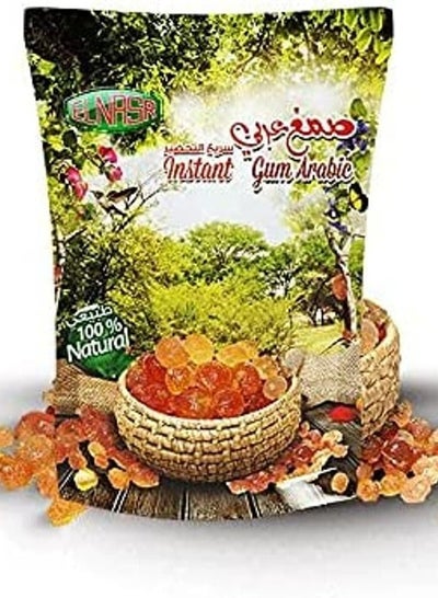 Instant gum arabic price in Saudi Arabia | Noon Saudi Arabia | kanbkam