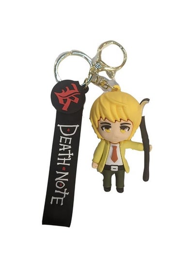 Keychain with Light Yagami figure from Death Note price in Saudi Arabia ...
