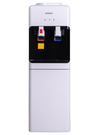 General Gold Freestanding Hot and Cold Water Dispenser with Cabinet ...