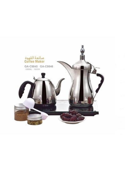 Gulf Dallah Arabic tea and coffee making machine price in Saudi Arabia ...