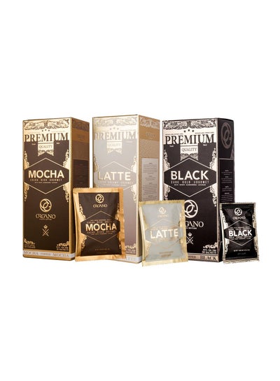 1 box Black Coffee 1 box Cafe Latte and 1 Box Cafe Mocha price in UAE ...