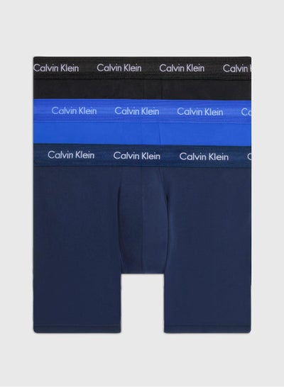 Men's Ultra Soft Modal Boxer Briefs price in Egypt | Noon Egypt | kanbkam