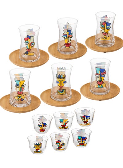 Saudi glass tea and coffee set with bamboo wood plates with modern and ...