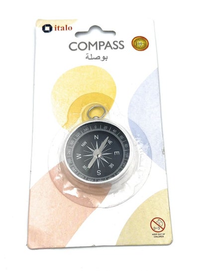 Pocket Compass price in UAE | Noon UAE | kanbkam