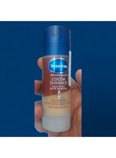 Vaseline Healing Jelly Cocoa Shimmer Jelly Stick Gelee En Baton 40gm ...