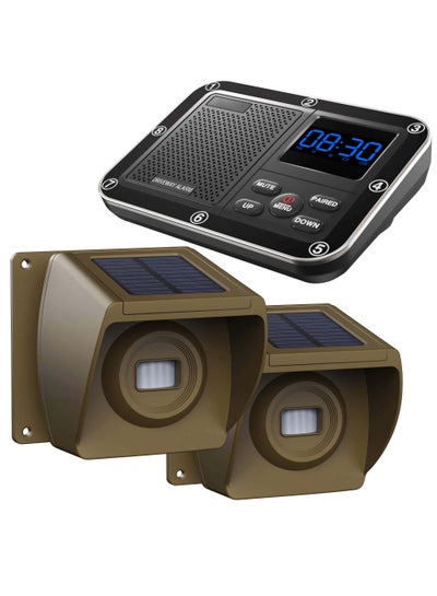 Solar Driveway Alarm, 1800ft Long Range Solar Wireless Driveway Alarm ...