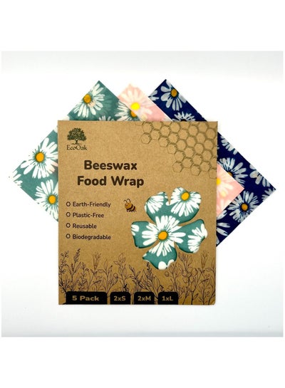 Beeswax Reusable Food Wrap - Great Eco Friendly Alternative to Single ...
