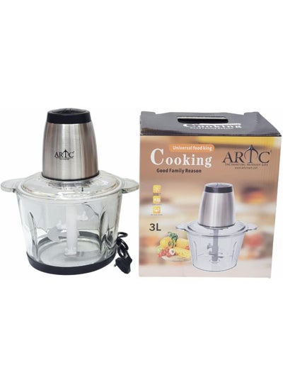ARTC Electric Multifunction Chopper And Stainless Steel Food Chopper With Glass Bowl And Quad ...
