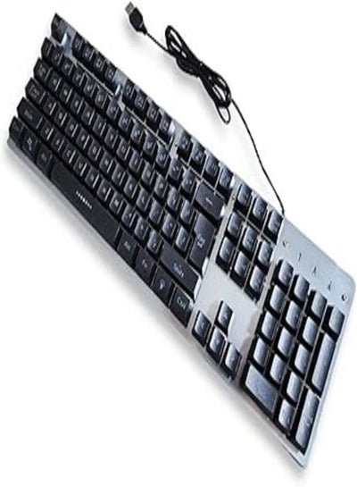 سعر FX Soft and Silent Keyboard with Backlit Pulse Effects Keyboard ...