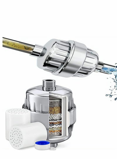 15 Stage Shower Filter, Shower Head Filter with Vitamin C Water ...