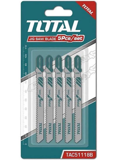 سعر Total Jigsaw Weapon Set (Metal) Model: Tac51118b فى مصر | نون مصر ...