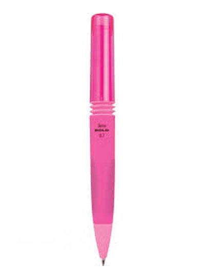 سعر Bold Mechanical Pencil 0.7 Ml فى مصر | نون مصر | كان بكام